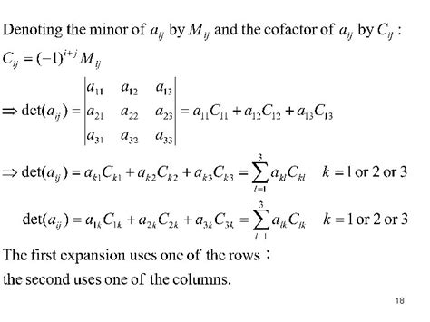 Chapter 8 The Variation Method 1 8 1