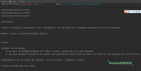 达梦加mongodb多数据源配置问题 Blade技术社区