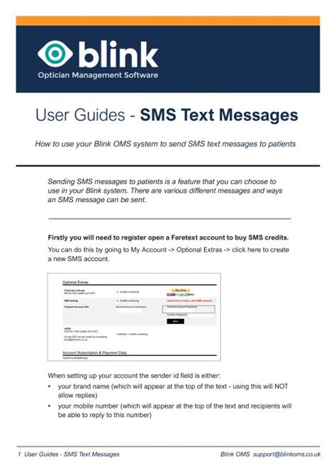 blink user guides
