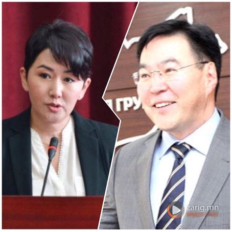 Ц Анандбазар Б Батцэцэг нар нэр дэвшинэ