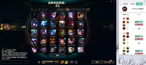 Net Nphoenix