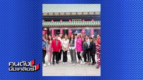 ดาวย้ายอีกแล้ว หมอช้าง ทศพร เช็กดวง 12 ราศี หลังสงกรานต์ เตือนระวังหมอ