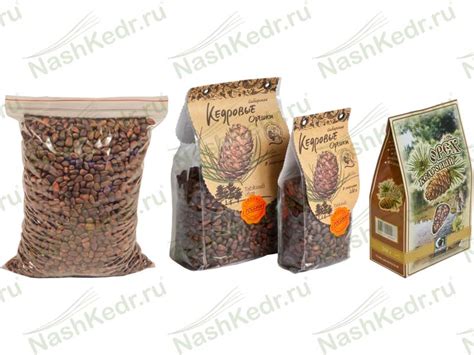 Кедровый орех Кедровые бор Сибирский продукт Кедровый орех и его продукция купить по цене