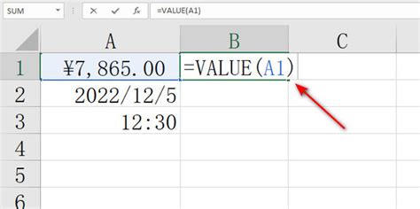 Excel中如何将文本字符串转换为数字格式360新知