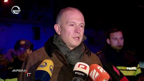 ლევან მგალობლიშვილმა ორთაჭალაში აფეთქების შედეგად დაზარალებულები მოინახულა Youtube