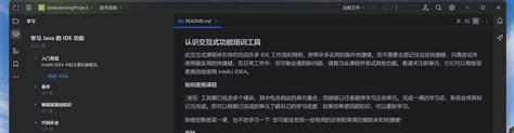 柏码知识库 Kotlin（一）基础语法