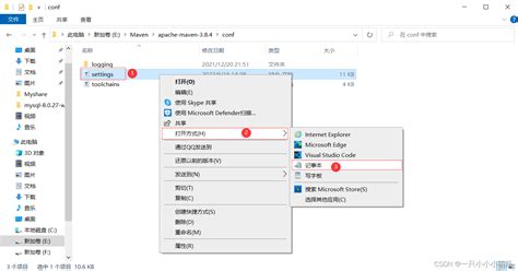 solving the problem with the maven download speed when the idea