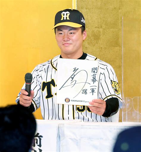 【阪神】ドラ4前川右京 将来は背番号「6番」ほしい “鉄人”金本の後継者に名乗り スポーツ報知