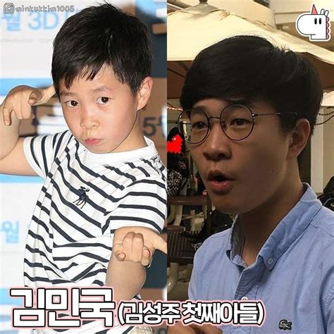 더쿠 육아예능에 나와 사랑받았던 아이들 근황 