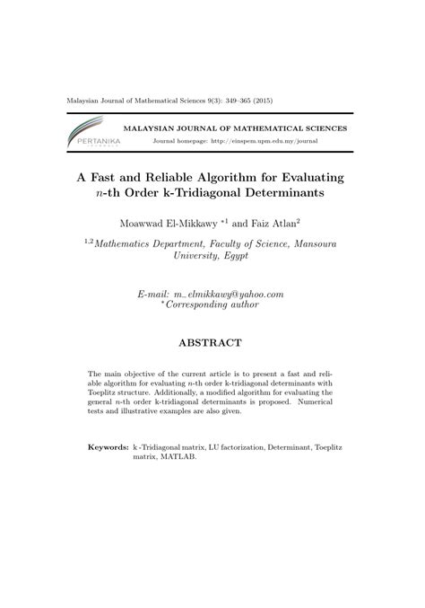 Pdf A Fast And Reliable Algorithm For Evaluating N Th Order K