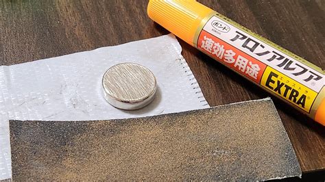 fff 3d print mega sumo robot autonomous sisaku e 10 steps instructables