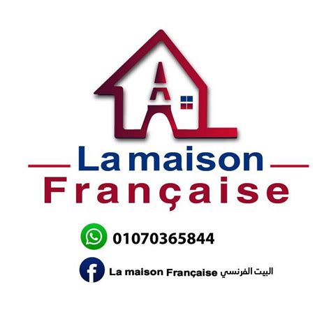 دوراتتعلماللغةالفرنسيةللأطفال متوفر شرج جميع مناهج اللغة الفرنسية