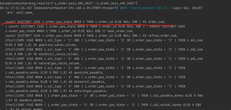 Shardingsphere Sqlstatementcontext Projectionscontext Sql报错 提问