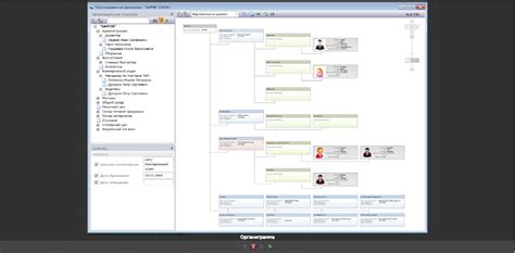 Галактика Erp — система управления ресурсами предприятия Скачать Галактика Erp Coba Tools