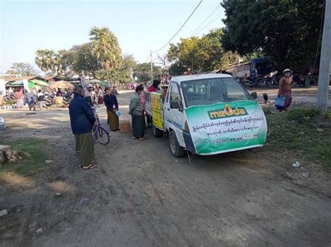 ရွှေဘိုမြို့၌ စားဆီတစ်ပိဿာ ငွေကျပ် ၄၆၀၀ ဖြင့် မြန်မာနိုင်ငံဆီကုန်သည်န