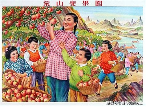 社社亩产万斤粮 人人共庆丰收年 50年代宣传画里的丰收场面 吴俊发