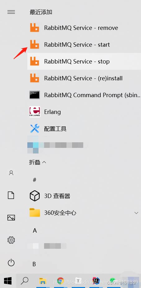 Spring Cloud Bus消息总线 Csdn博客