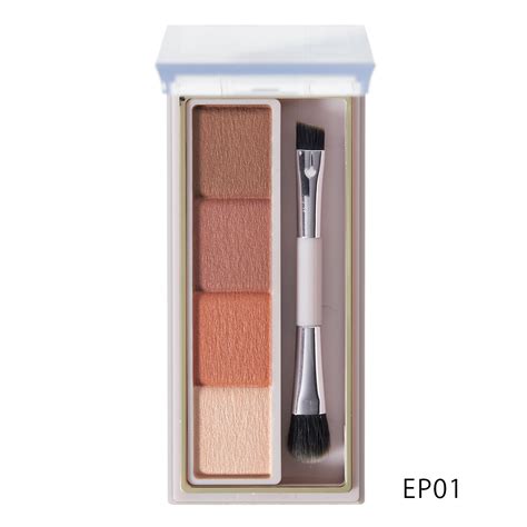 [エクセル]カラーエディット パウダーブロウ 発売日[2023 09 12] 美的 Com