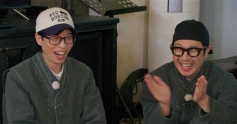 런닝맨 김종국˙송지효 서로가 땔감 같은 사이…특별 신년 운세 공개