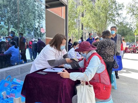 以邻为伴，与邻为善，共建美好幸福家园——燕山地区第五届 社区邻里节”圆满结束