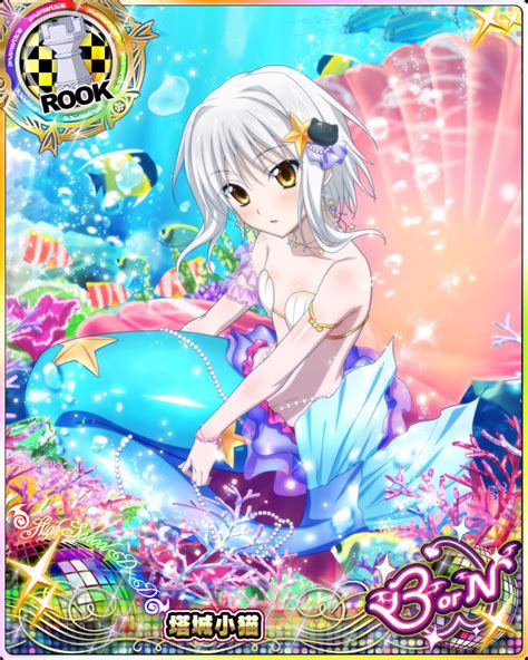 Toujou Koneko On Tumblr