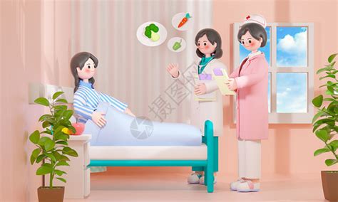 c4d患者看病医院医疗场景插画图片下载 正版图片402451708 摄图网