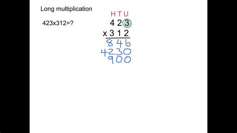 Long Multiplication With Digit Numbers YouTube
