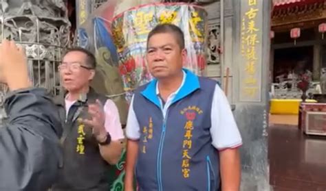 媽祖合婚關公「還被冠夫姓」？廟方竟嗆：不需酸民干涉 引新聞