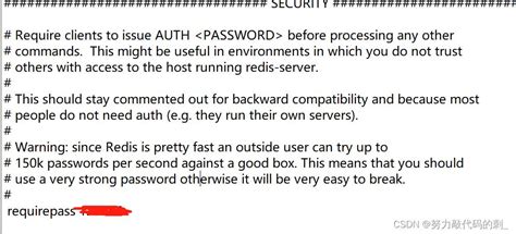 Ioexception你的主机中的软件中止了一个已建立的连接踩坑实战java脚本之家