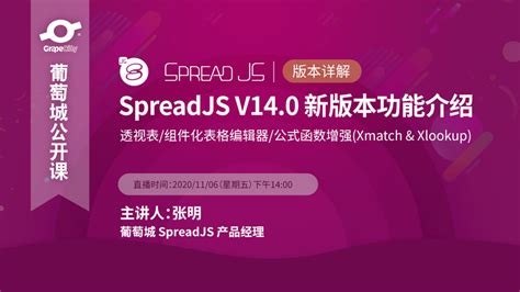 不限 思否编程 学编程，来思否，升职加薪快人一步