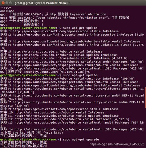 Updating Expired Keys On Debian And Ubuntu 公钥过期 Csdn博客