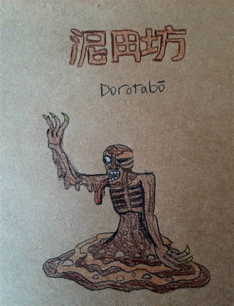 Dorotabo By Dragoterror On Deviantart