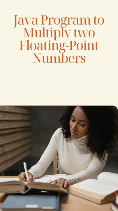Java Program To Multiply Two Floating Point Numbers