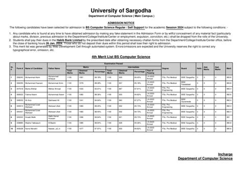 9 105 Bs Computer Science 4th 1 Pdf