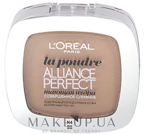 MAKEUP | Пудра прямоугольная - L'Oreal Paris Alliance Perfect Compact ...