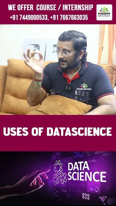 🔥uses Of Data Science Applications Of Data Science Datascience Datascientist Shorts Python