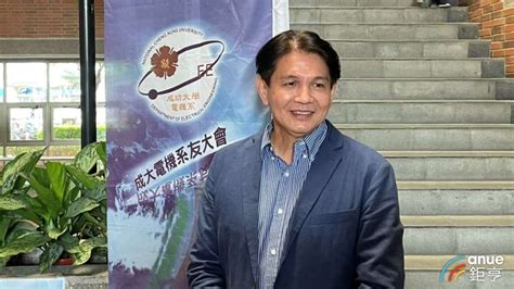 華邦電10月營收62億元探26個月新低 前10月轉負 Anue鉅亨 台股新聞