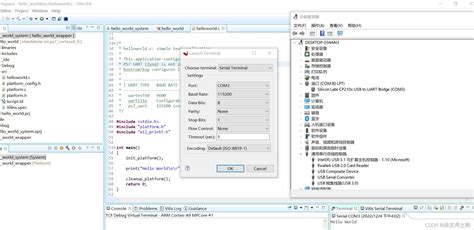 Zynq Vitisvivado 串口总端没有com口显示问题vivado串口电脑识别不到 Csdn博客