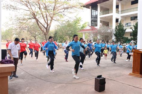 ສະຫະພັນແມ່ຍິງ ສະຖາບັນການເມືອງ ແລະ ການປົກຄອງແຫ່ງຊາດ