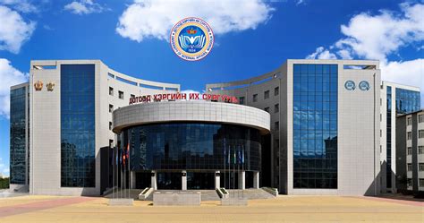Их засаг Олон улсын их сургууль Ikh Zasag International University Added Их засаг Олон