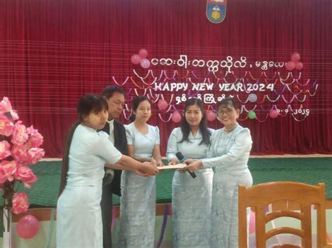 ဆေးဝါးတက္ကသိုလ် မန္တလေး ၌ လွတ်လပ်ရေးနေ့အကြို ကဗျာ၊ စာစီစာကုံးပြိုင်ပ