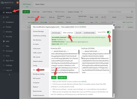 Aapanel Hosting Control Panel Bibicanet