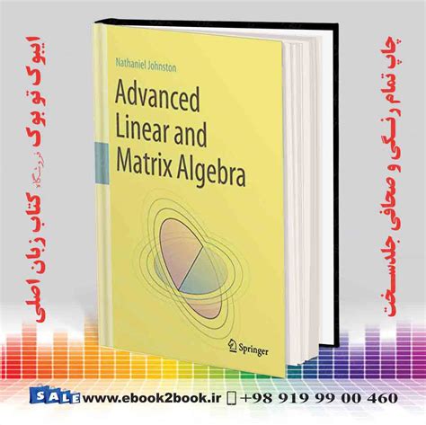 Advanced Linear And Matrix Algebra فروشگاه کتاب ایبوک تو بوک