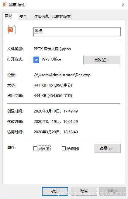 C如何打开指定文件或调用第三方程序c打开指定路径文件 Csdn博客