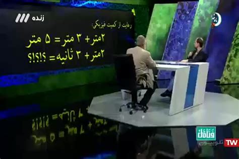 Kazem Ebrahimi Posted On Linkedin