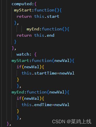 Vue2 watch监听props的值 vue2监听props CSDN博客