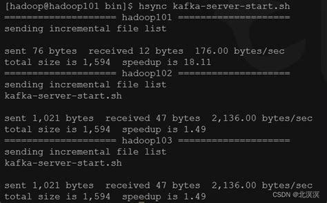 （二十五）大数据实战——kafka集群及kafka Eagle控制台安装与部署kafka控制台 Csdn博客