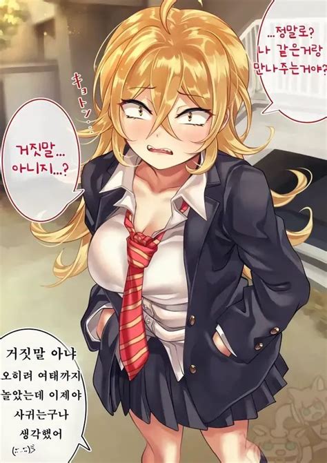 Another Random Things에 있는 핀