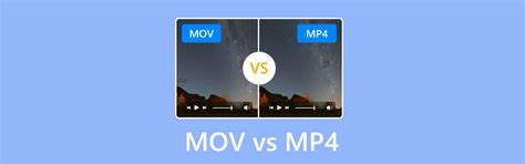 Mov 与 Mp4：哪种视频格式更适合使用