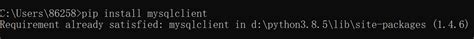 手把手教你解决pip Install Mysqlclient 安装失败mysqlclient 146 Cp38 Cp38 Win32